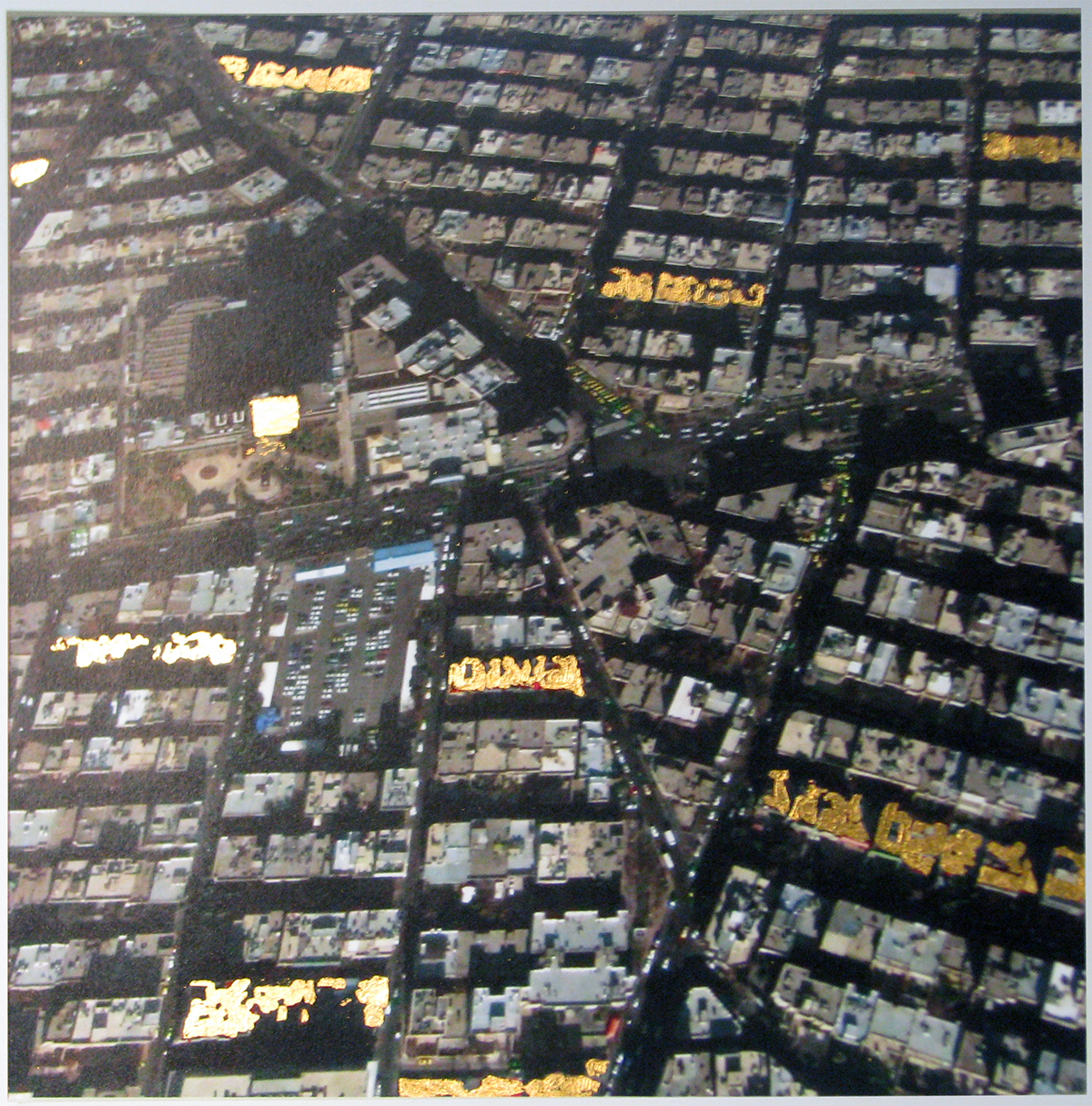 Aesthetic Materialism under Absolute Capitalisms | Issue #000 ...